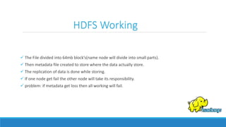 Hadoop introduction | PPT