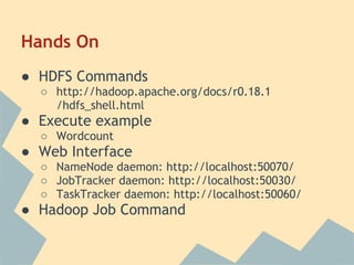 Hadoop operations basic | PPT
