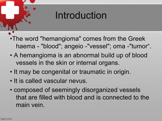 Haemangioma | PPTX