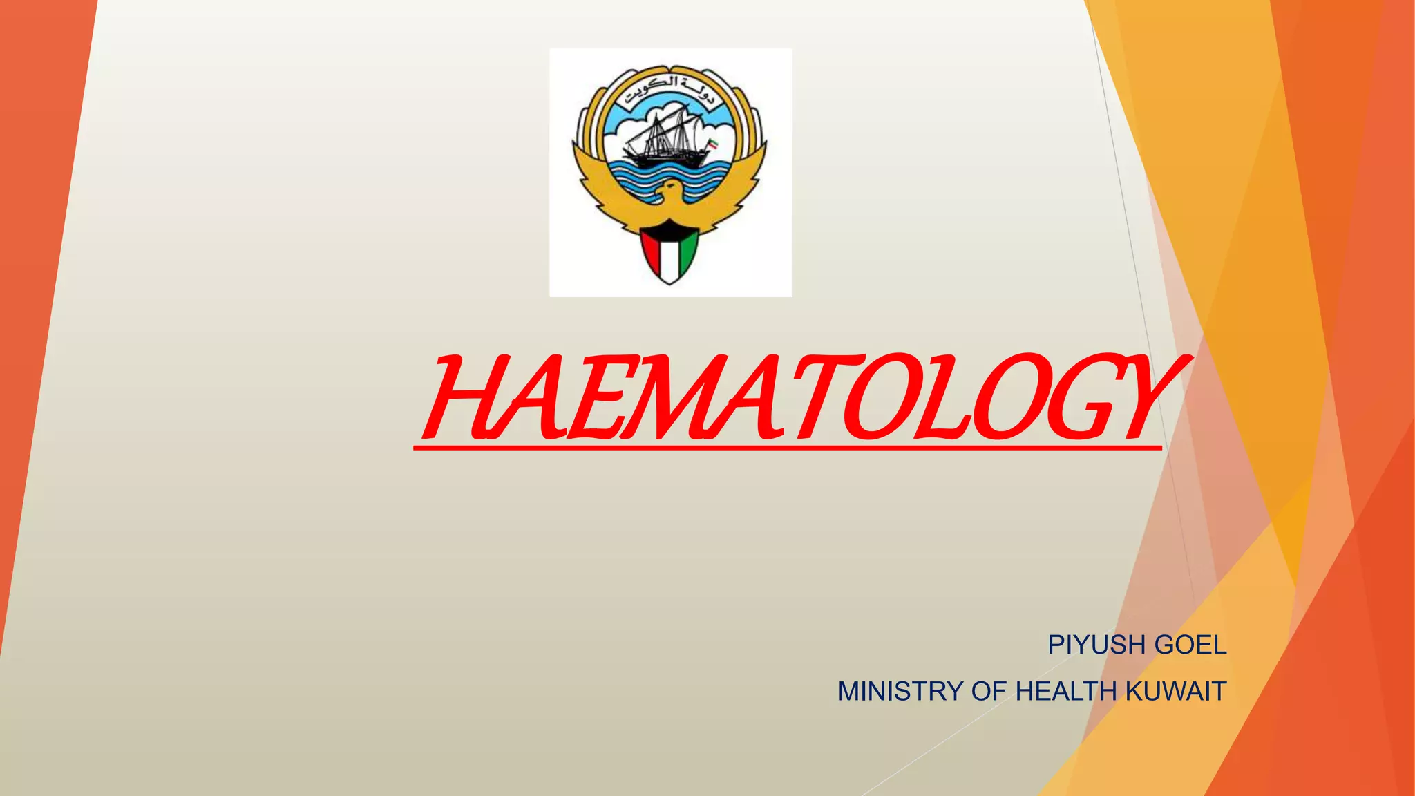 Haematology | PPTX
