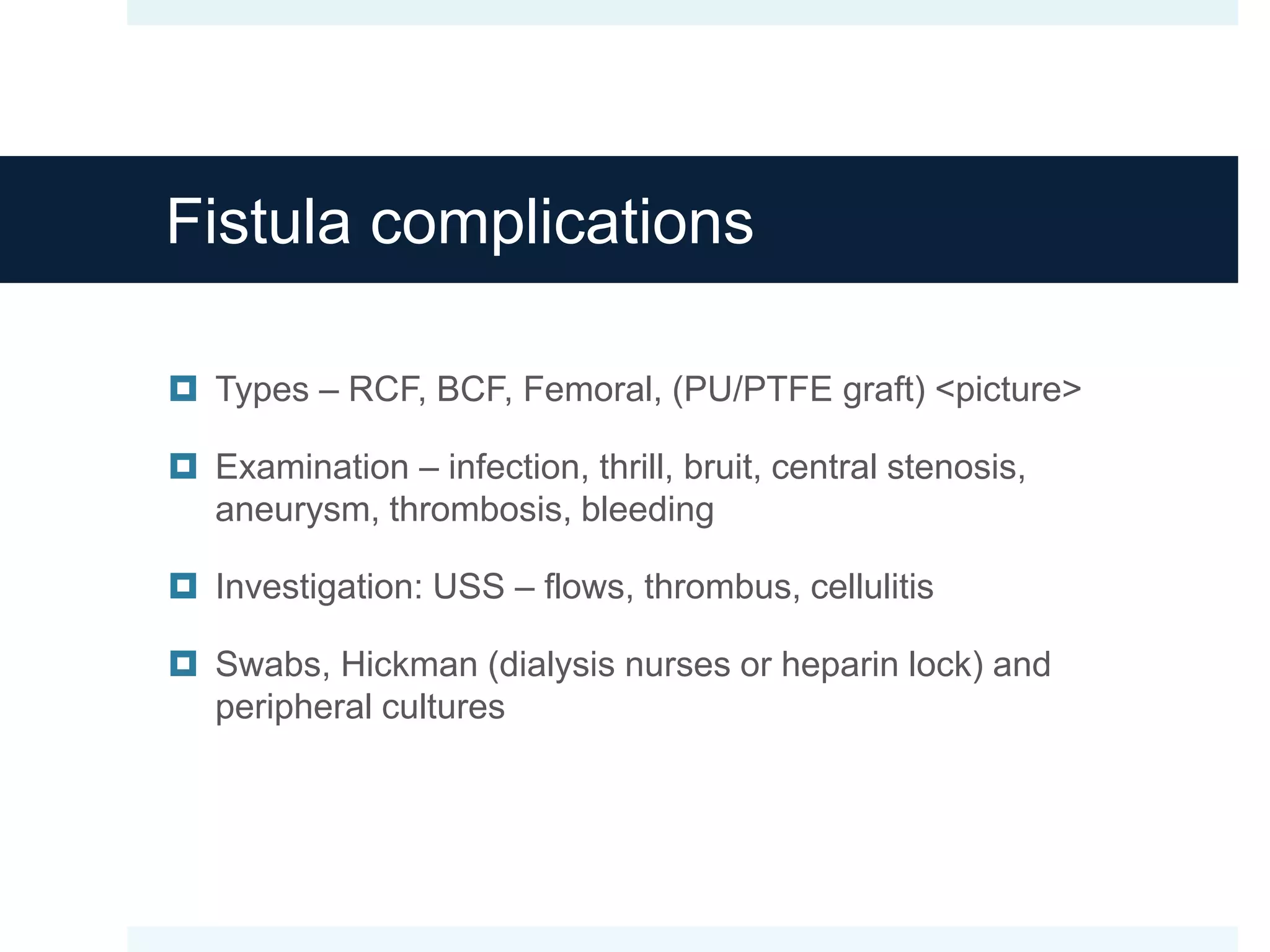 Haemodialysis complications | PPTX