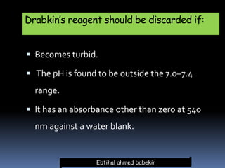 Haemoglobin estimation methods | PPTX