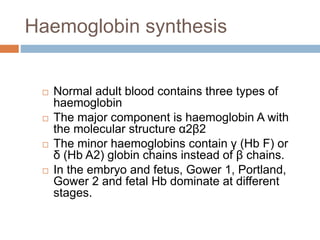 Haemoglobinoathies | PPTX