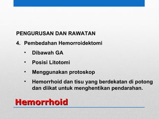 HAEMORRHOID | PPT