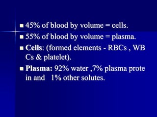 Haemotology Lecture 1 introduction .pptx