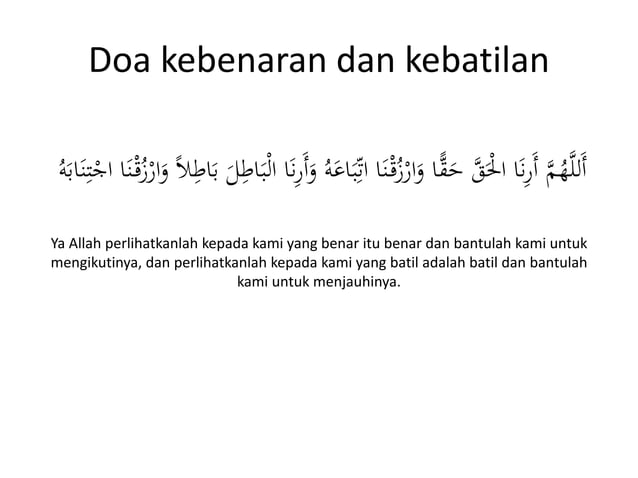 Hafalan doa dan ayat | PPT