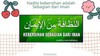 Hafalan Hadits islamic character building.pptx