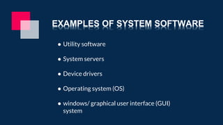 system software | PPT