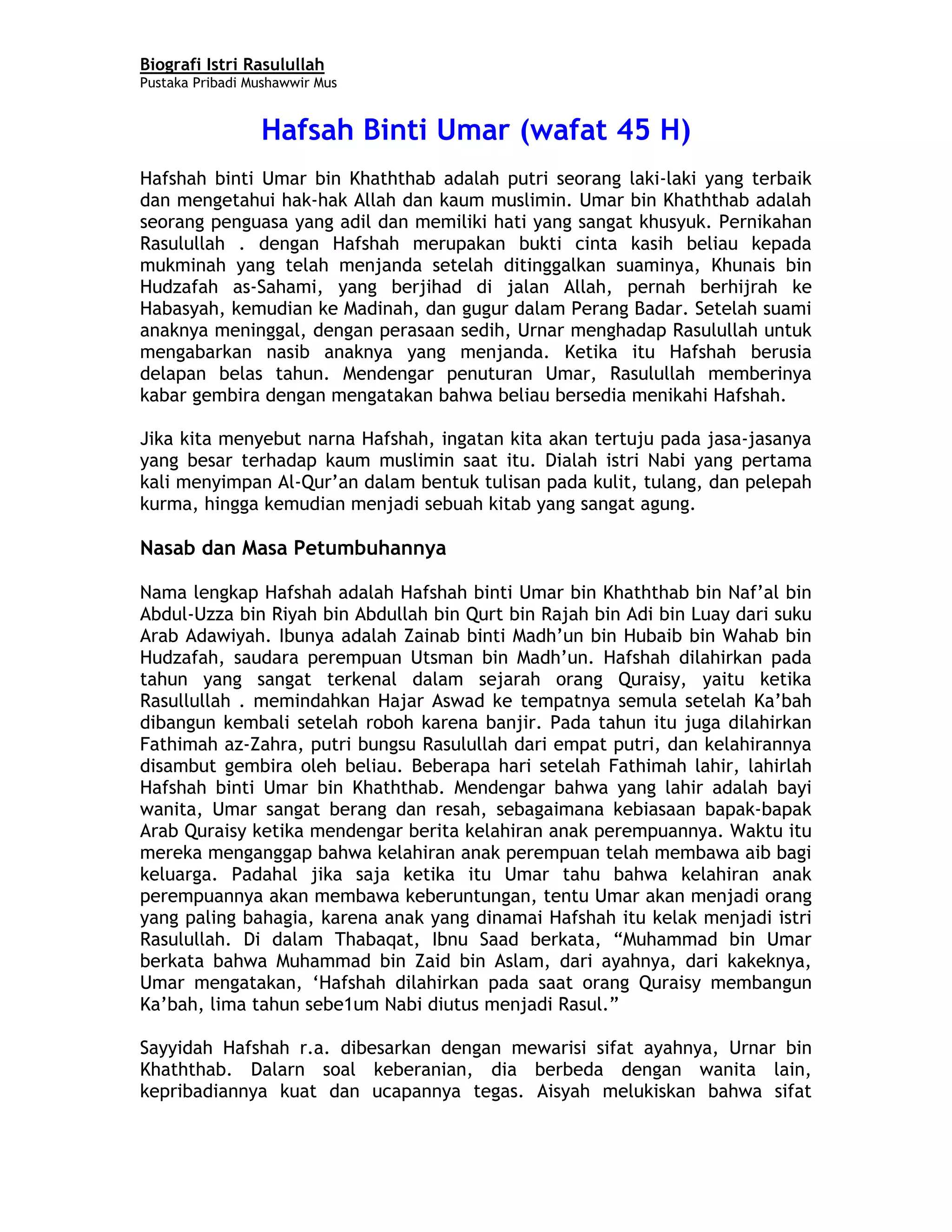 Hafsah binti umar | PDF