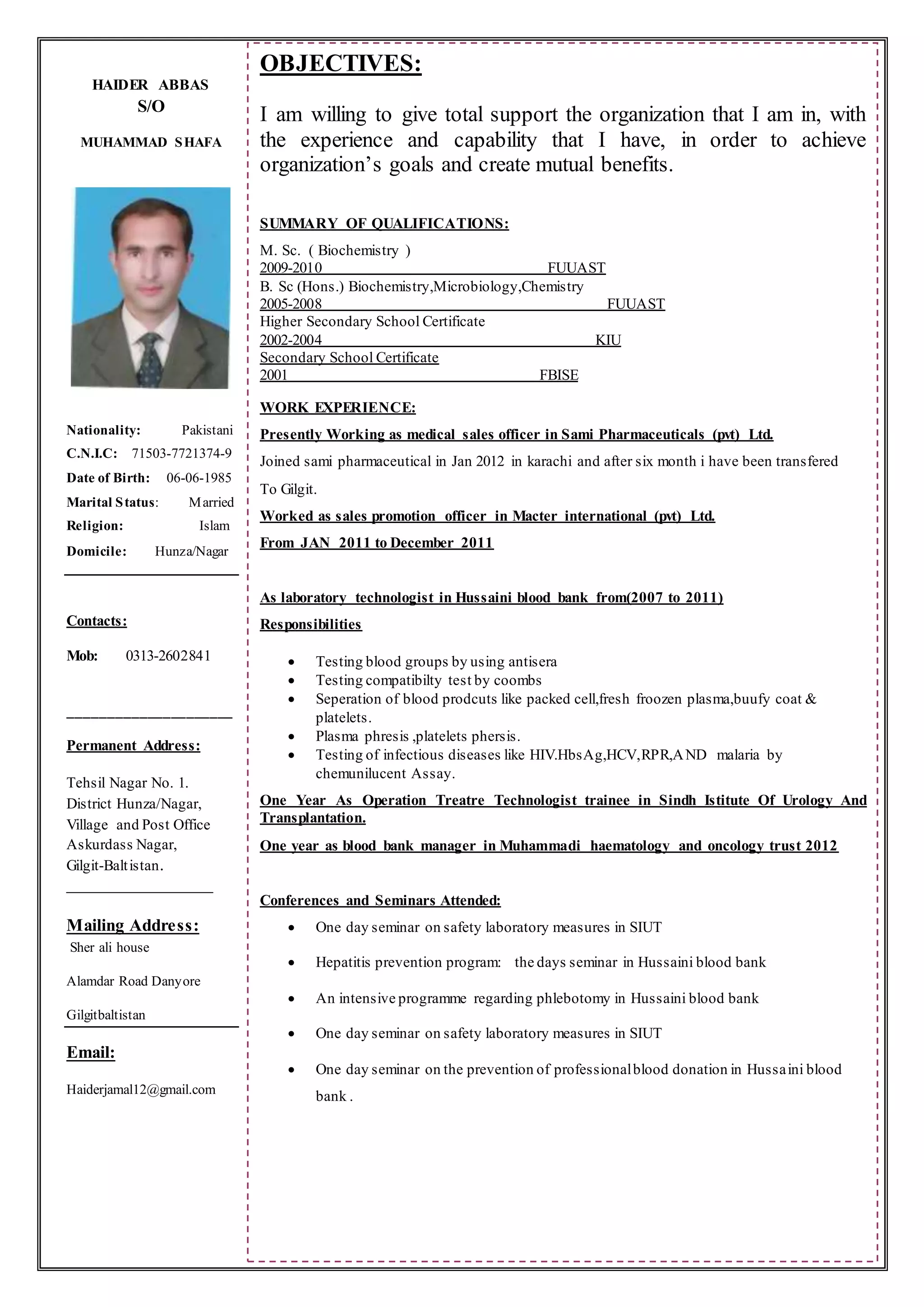 Haider cv 2014 (2) | PDF