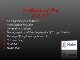 Haier presentation | PPT