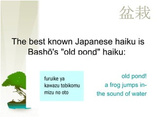 Haiku | PPT