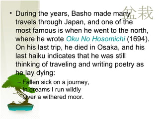 Haiku | PPT