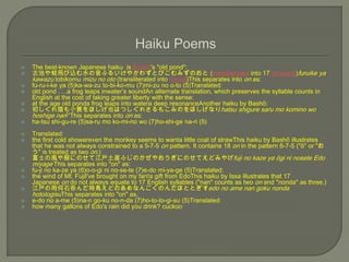 Haiku Poems | PPTX