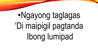 SENRYU,HAIKU AT TANAGA | PPTX