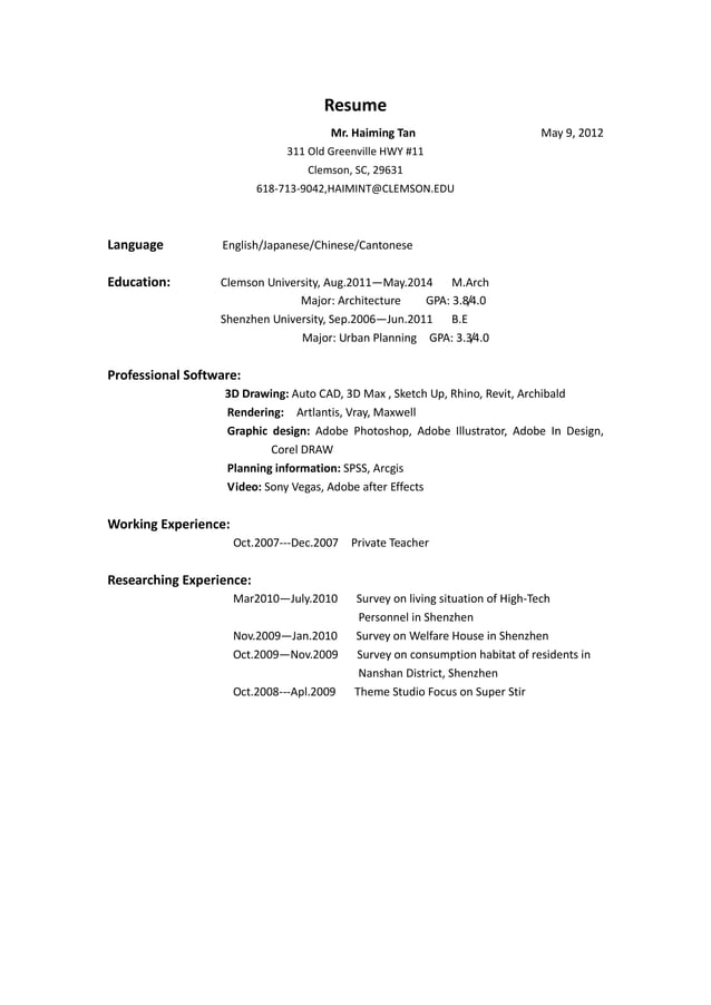 Haiming tan's resume | PDF