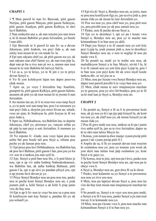 Haitian Creole - Book of Baruch.pdf