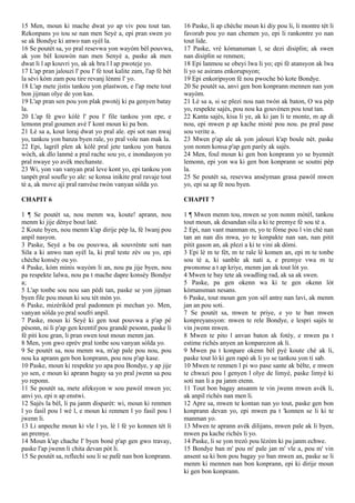 Haitian Creole - Wisdom of Solomon.pdf