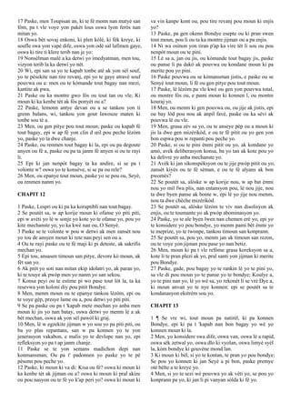 Haitian Creole - Wisdom of Solomon.pdf