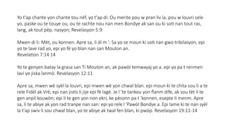 Haitian Creole (Kreyòl Ayisyen) - The Precious Blood of Jesus Christ ...