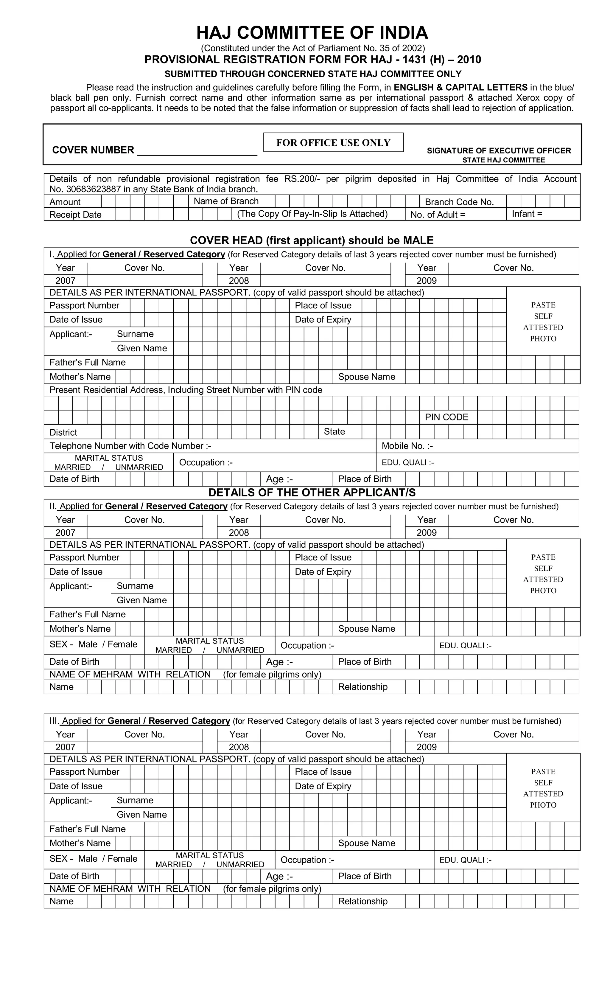 Haj 2010 Application Form | PDF