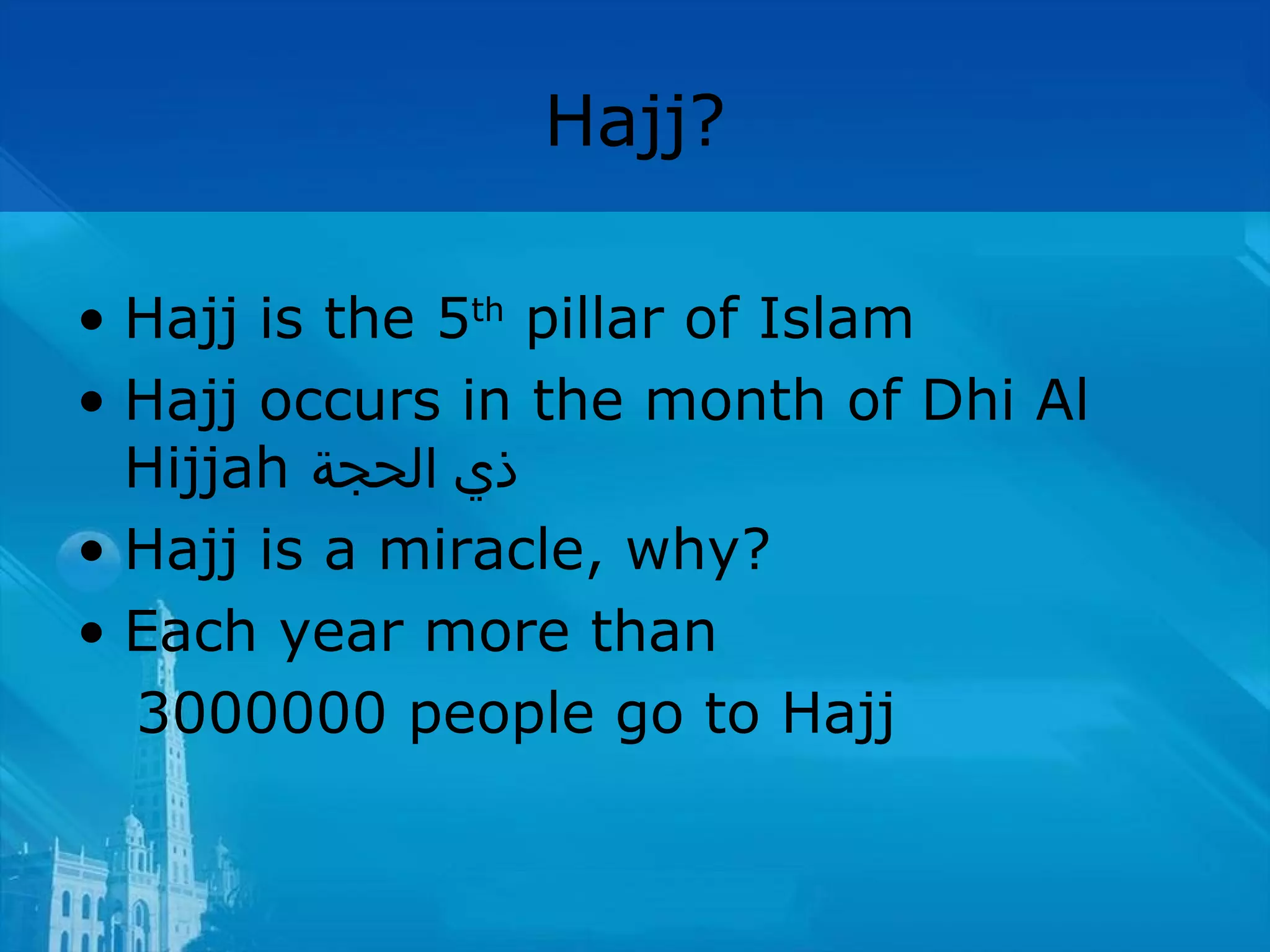 Hajj | PPT