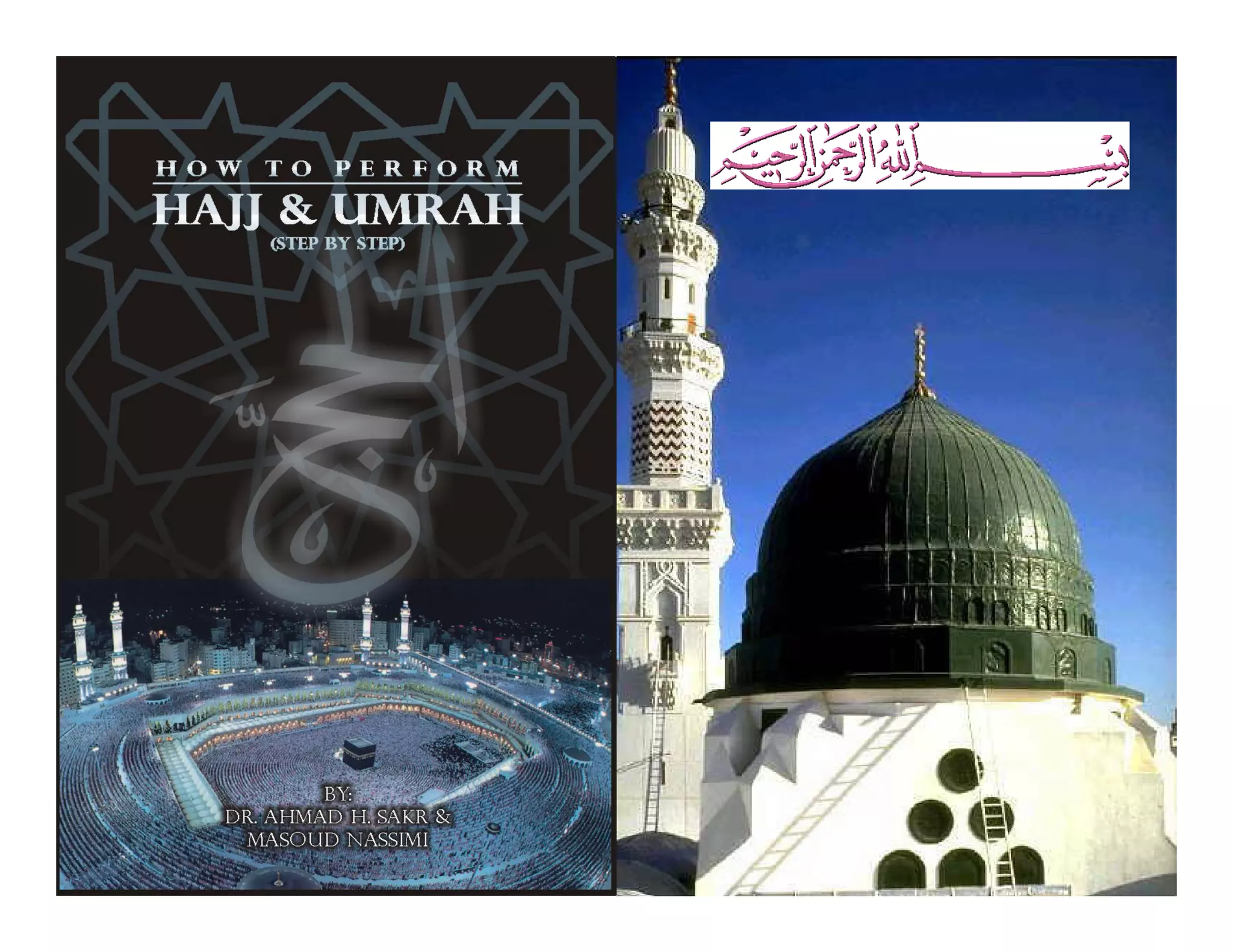 Hajj Guide Step By Step Pictures[1] | PDF