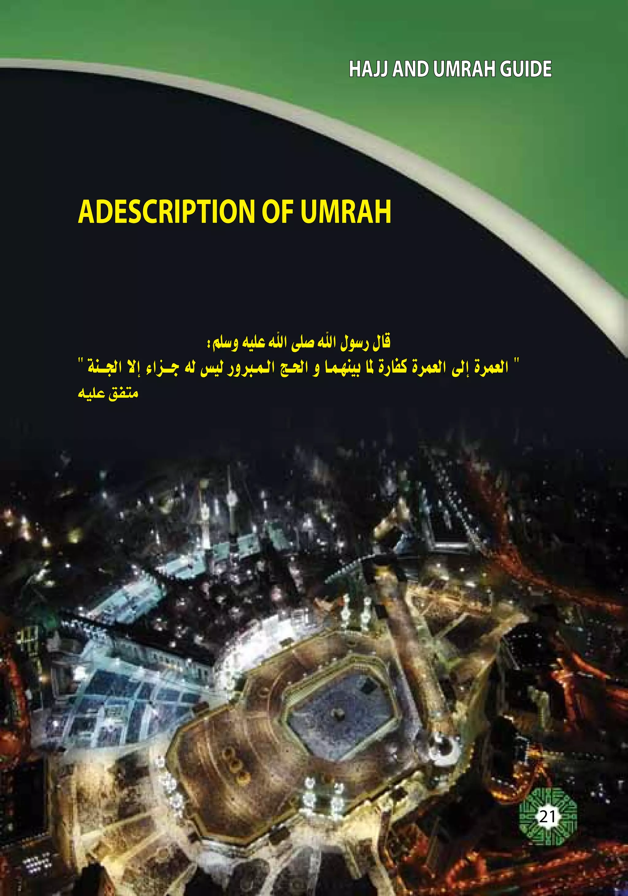 Hajj and Umrah Guide | PDF | Islam | Religion & Spirituality