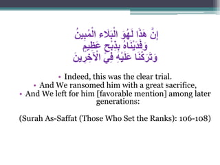 Hajj for the Tarbiyah Class Lifeline.pptx