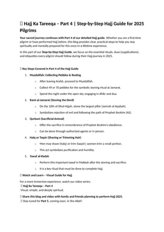 🕋 Hajj Ka Tareeqa – Part 4 | Step-by-Step Hajj Guide | PDF