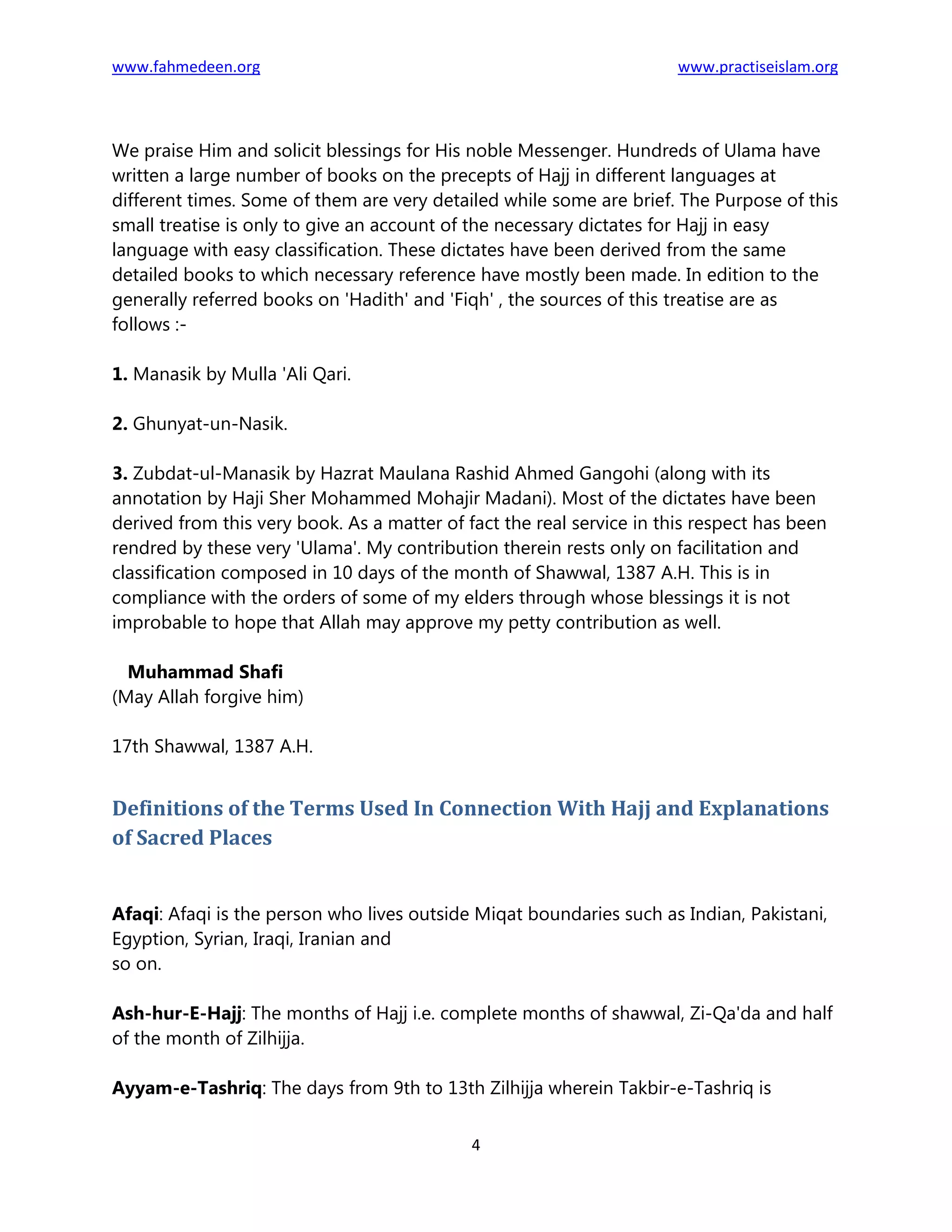 Hajj merits and precepts | PDF