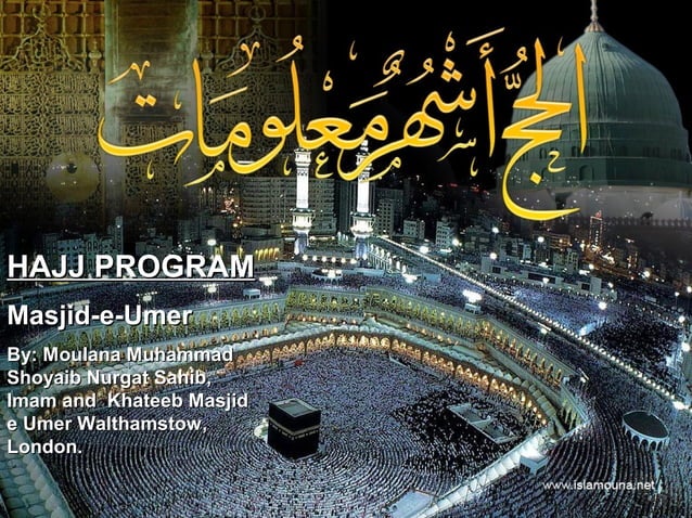 Hajj & Umrah Presentation | PPS | Islam | Religion & Spirituality