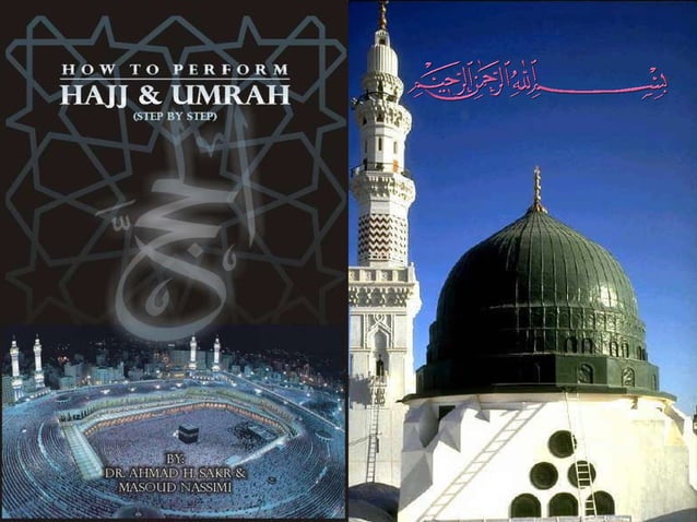 Hajj Rites Step By Step | PPT