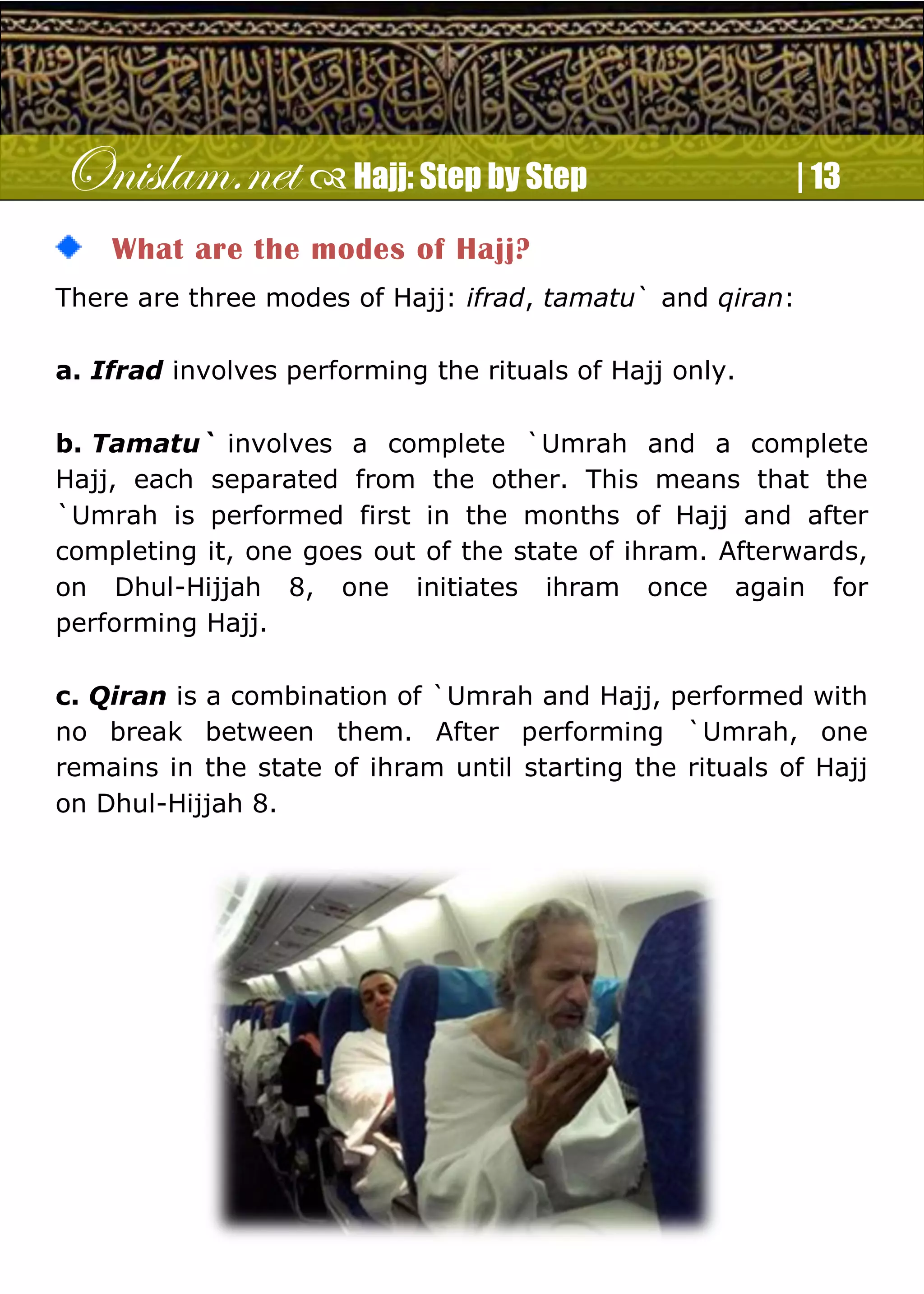 Hajj Step by Step | PDF | Islam | Religion & Spirituality