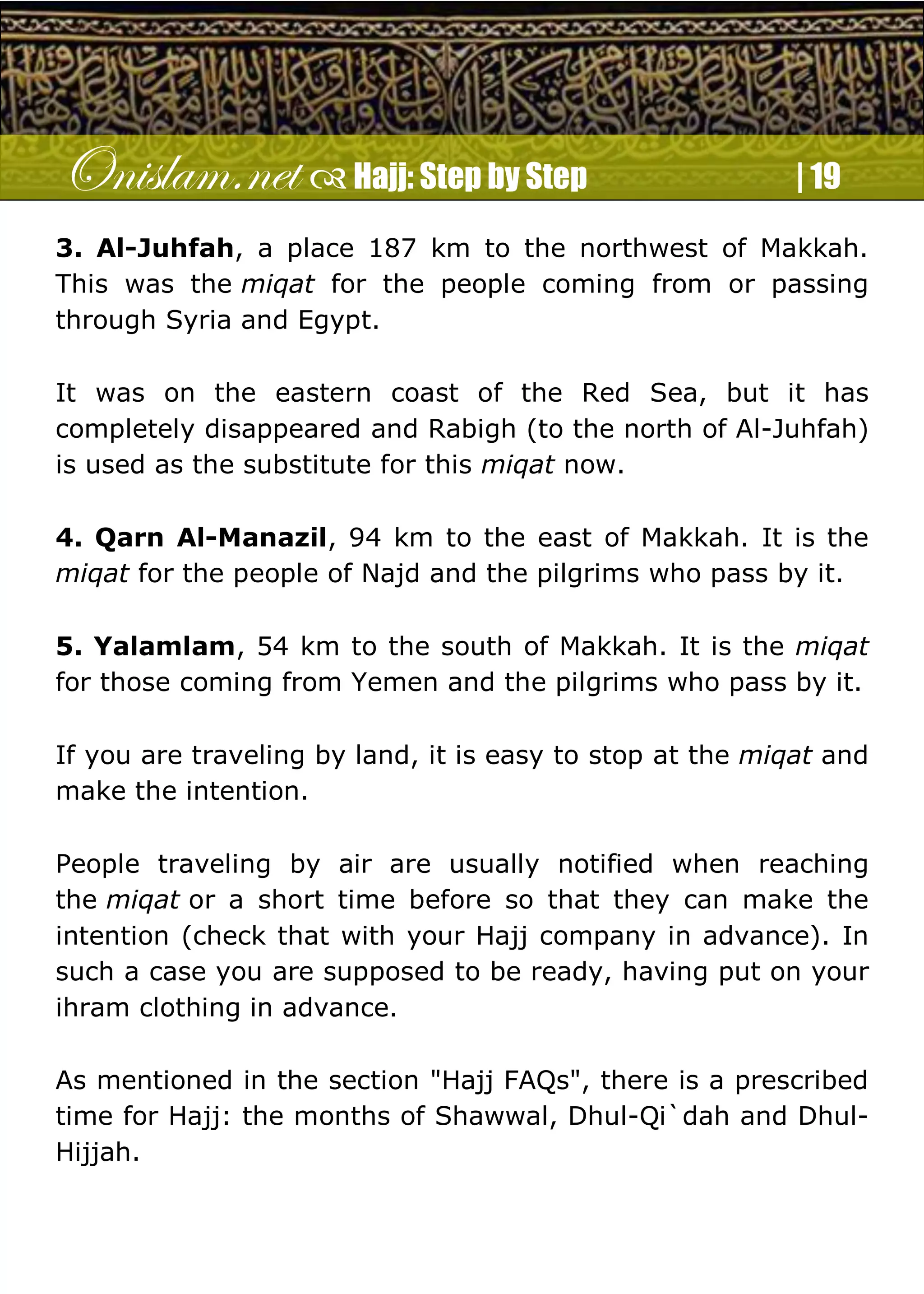 Hajj Step by Step | PDF
