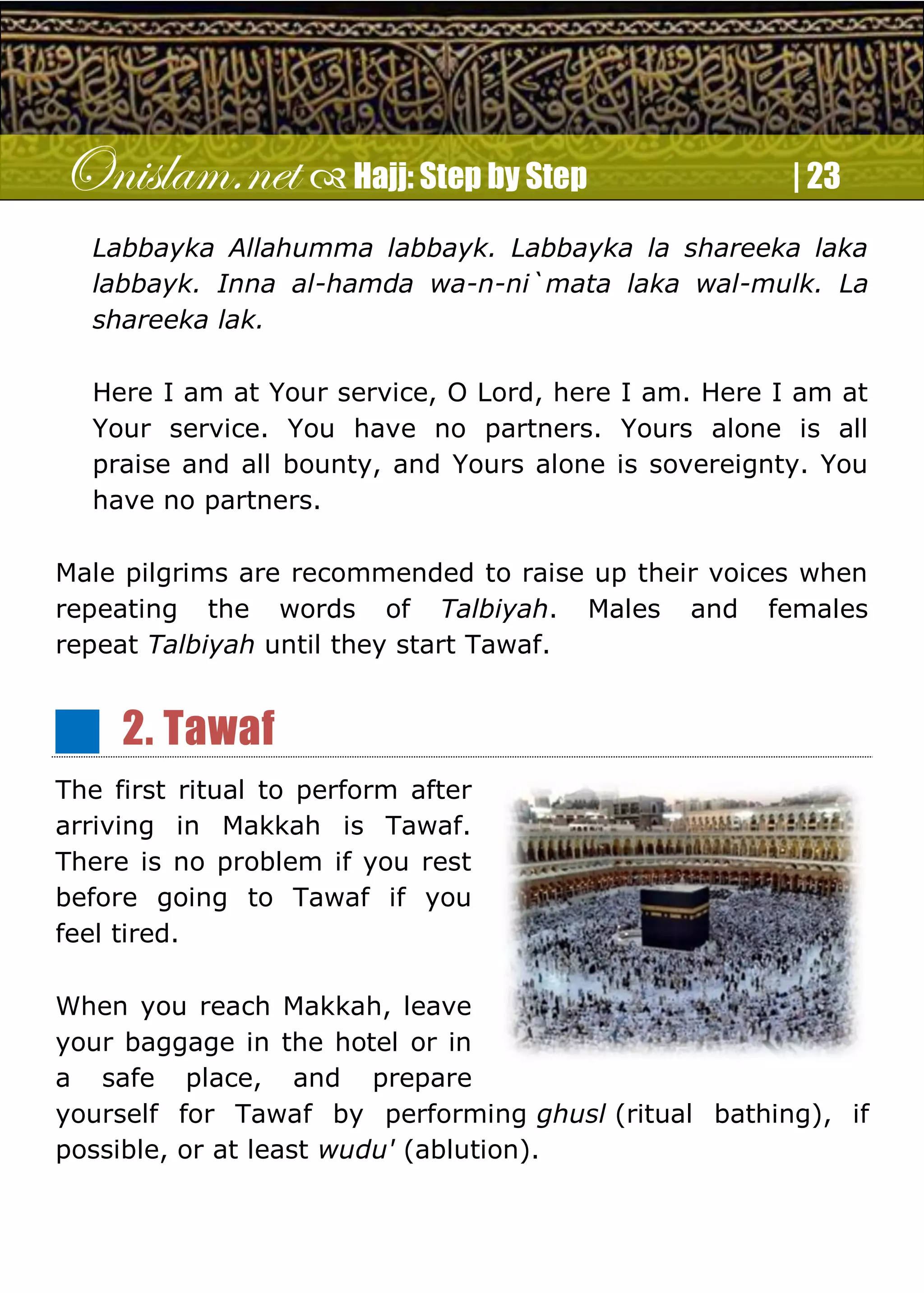 Hajj Step by Step | PDF