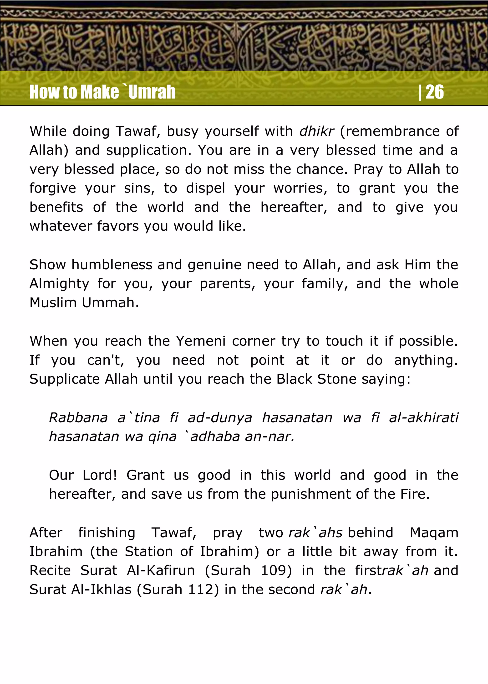 Hajj Step by Step | PDF