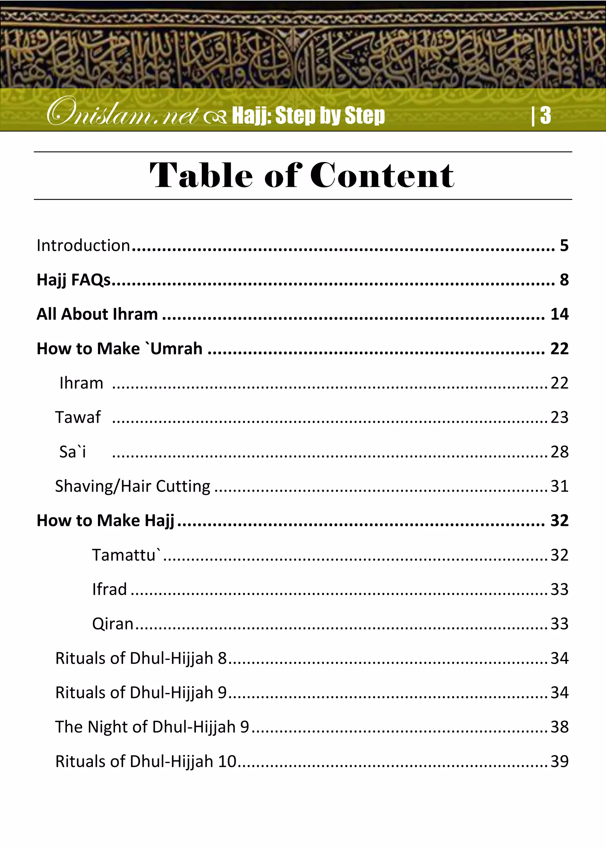 Hajj Step by Step | PDF