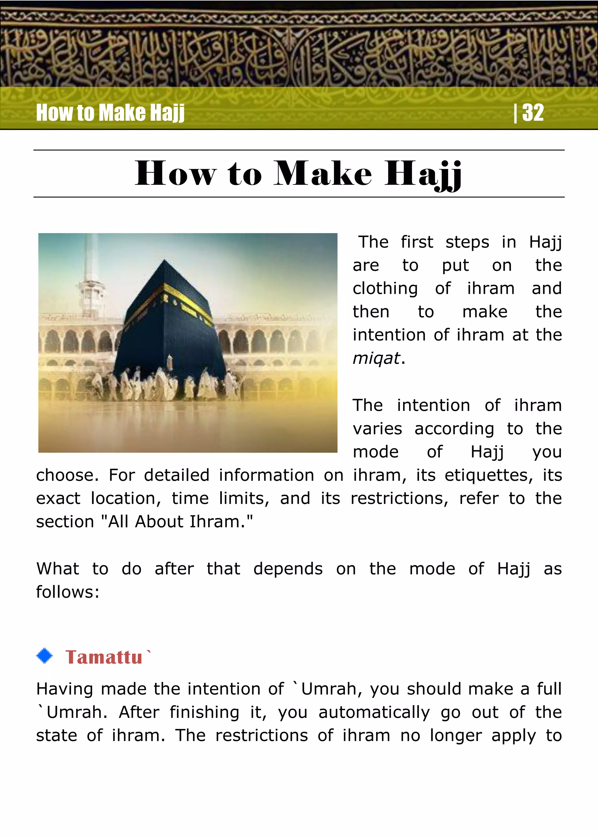 Hajj Step by Step | PDF