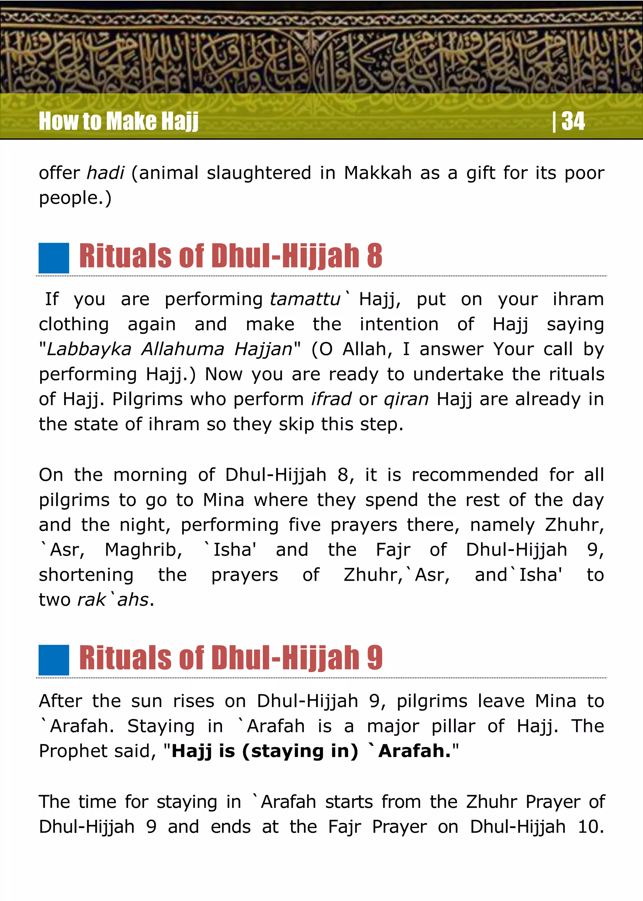 Hajj Step by Step | PDF
