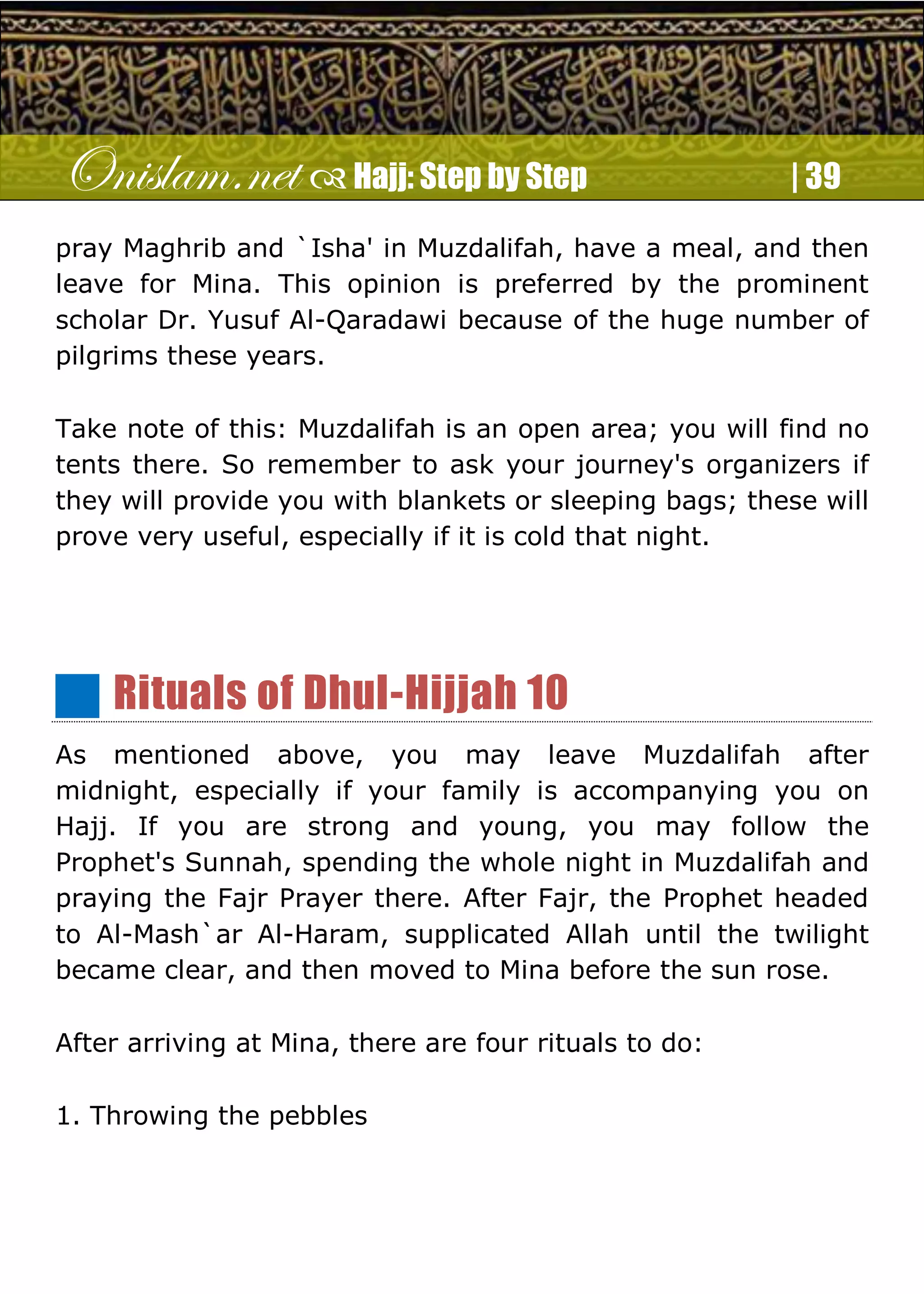 Hajj Step by Step | PDF