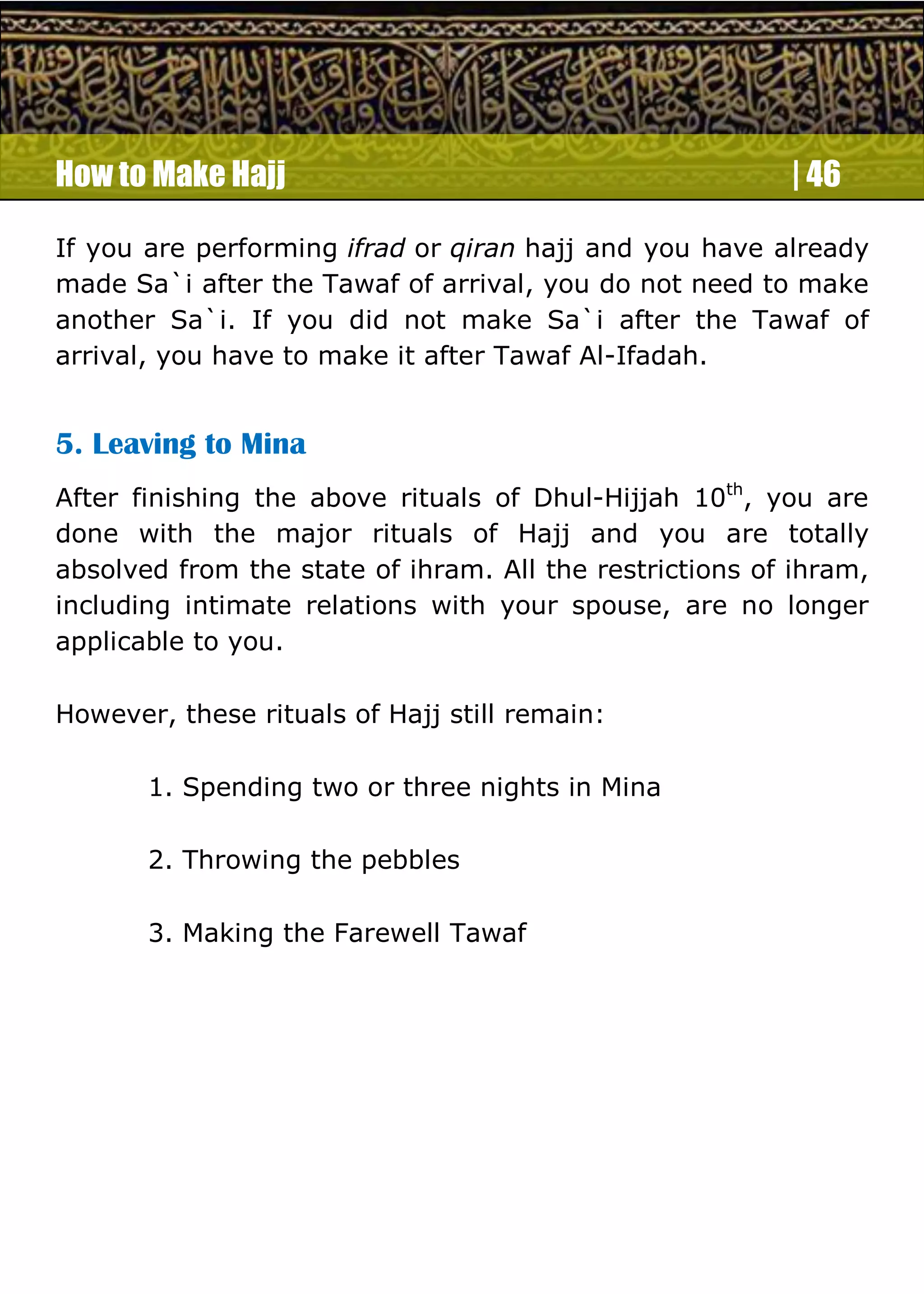 Hajj Step by Step | PDF