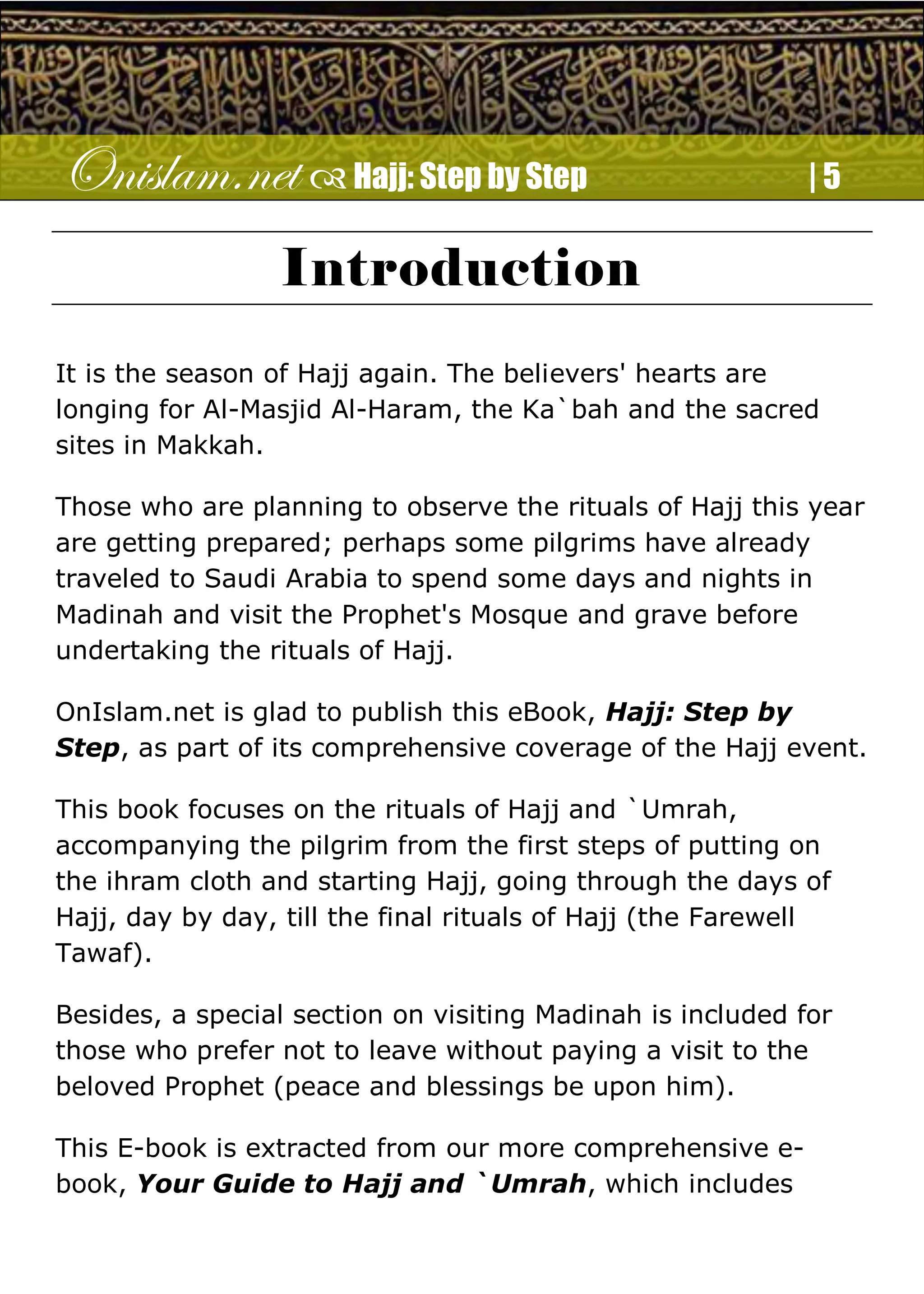 Hajj Step by Step | PDF