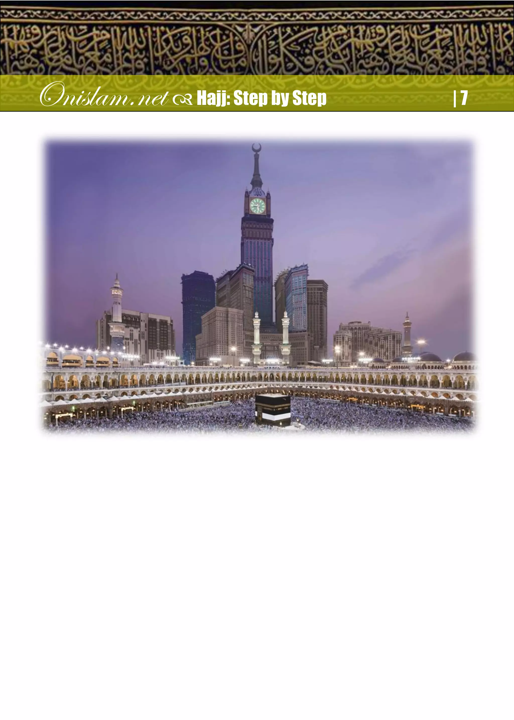 Hajj Step by Step | PDF | Islam | Religion & Spirituality