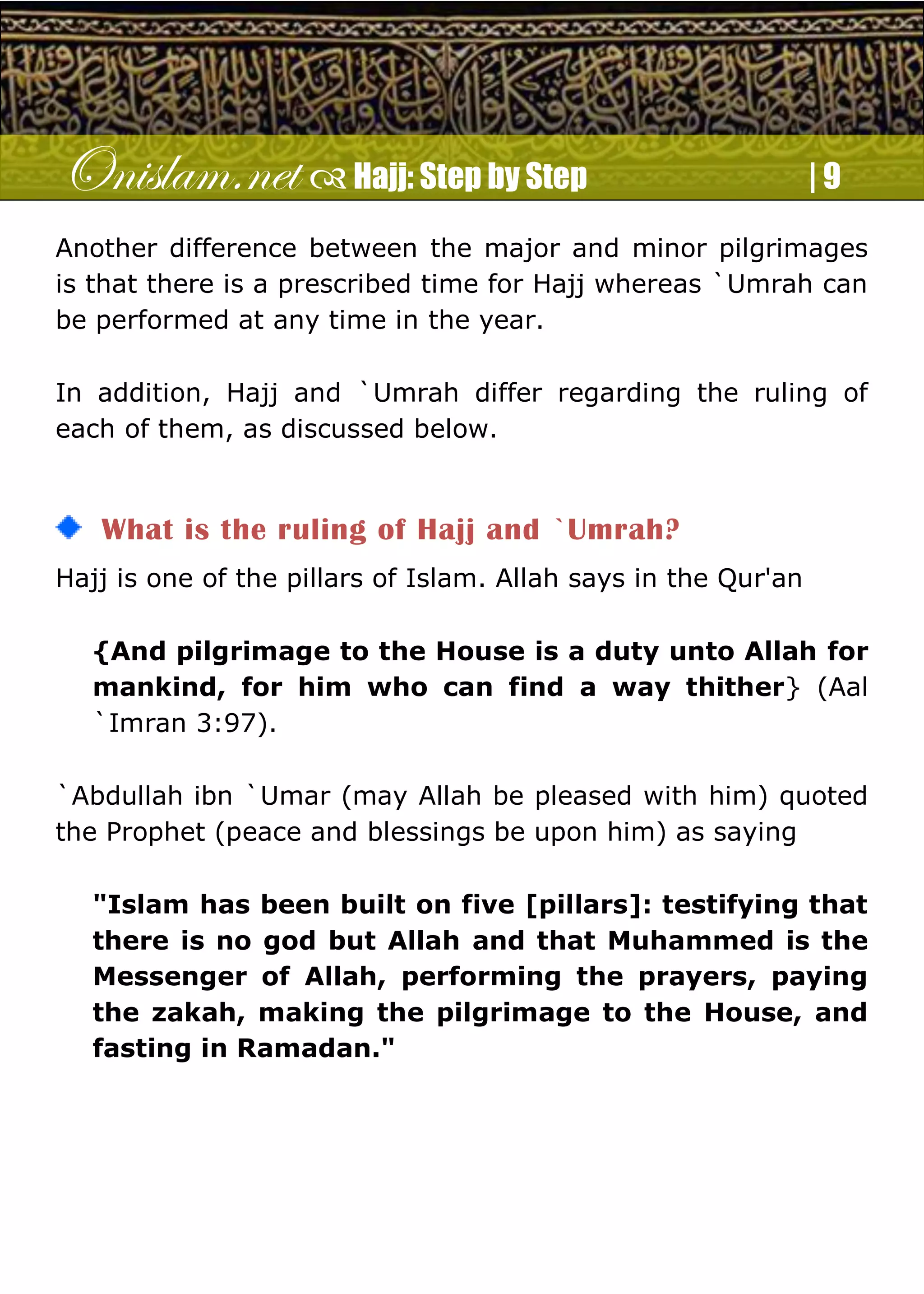 Hajj Step by Step | PDF