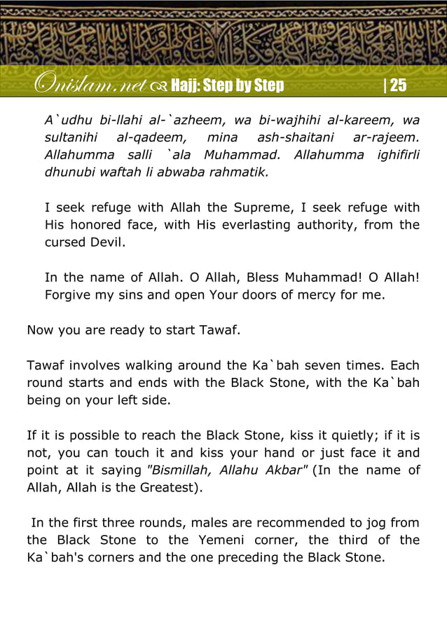 Hajj Step by Step | PDF | Islam | Religion & Spirituality