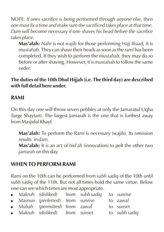 Hajj, Umrah, Ziyarah & Salat o Salam -The Ultimate Journey | PDF