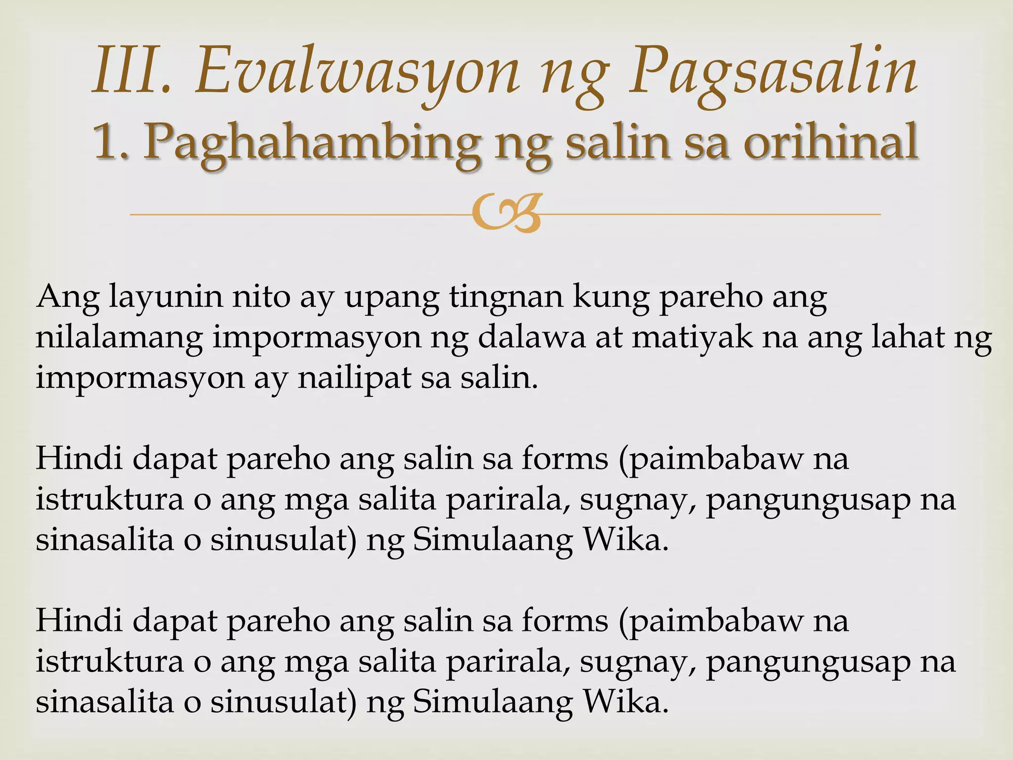 Hakbang-hakbang na Yugto ng Pagsasalin | PPTX