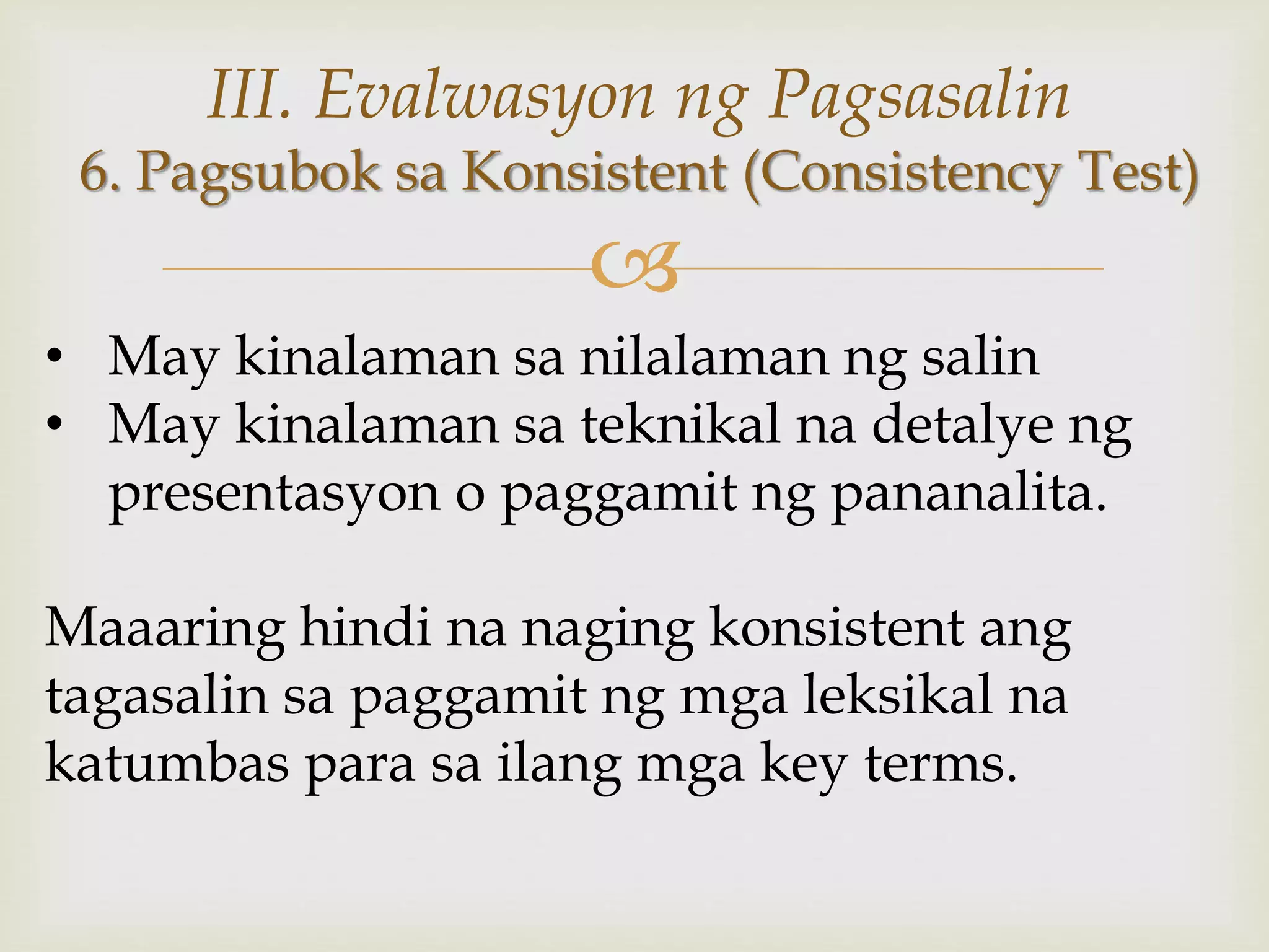 Hakbang-hakbang na Yugto ng Pagsasalin | PPTX