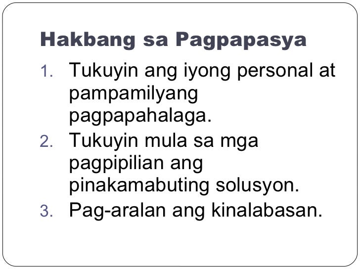 Hakbang sa pagpapasya Hakbang sa pagpapasya